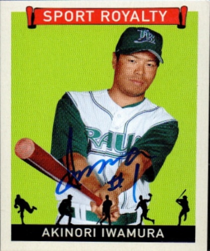 Akinori Iwamura Autographs and Memorabilia | Sports, Baseball