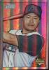 Akinori Iwamura Autographs and Memorabilia | Sports, Baseball
